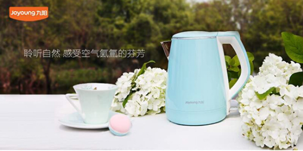 九阳Tiffany Q开水煲萌宠来袭蒂芙尼蓝逆风飞扬_品牌资讯_太平洋家居网