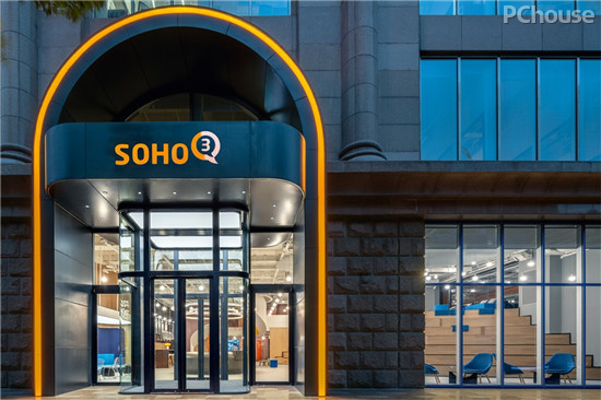 Ippolito Fleitz Group设计作品 | 五角场SOHO3Q共享办公空间_作品库_太平洋家居网